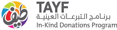 Tayf in-Kind Donation Program